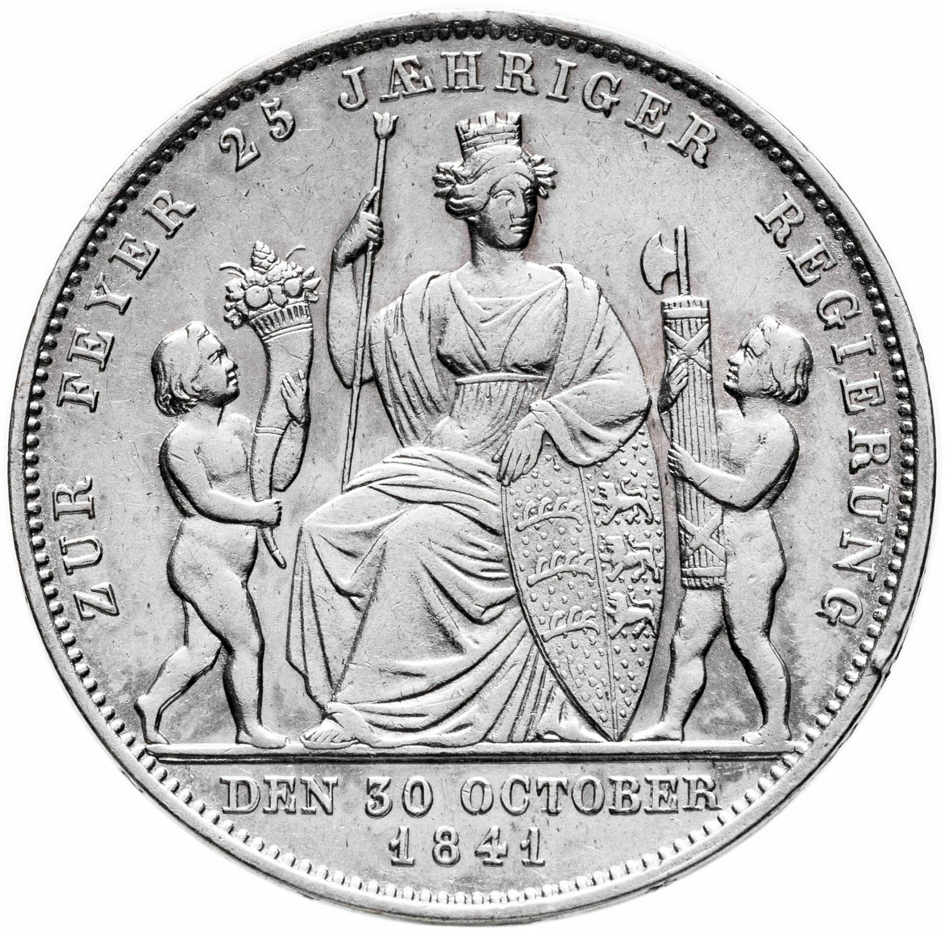 Германия, Вюртемберг 1 гульден 1841 "25 лет правлению Короля Вильгельма I", Серебро 900, в сохранности AU
