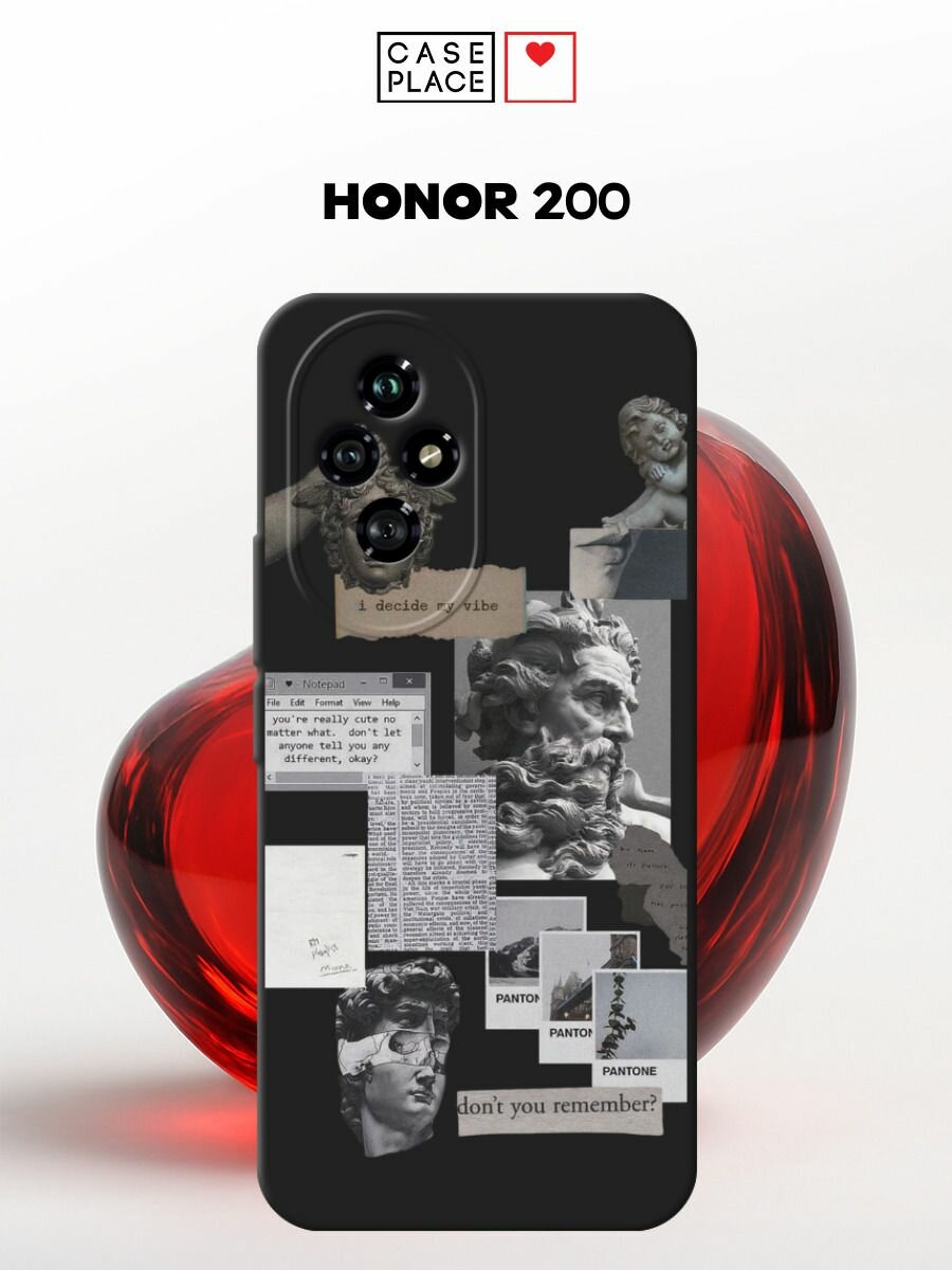 Черный матовый чехол на Honor 200 / Хонор 200 с принтом Коллаж эстетика