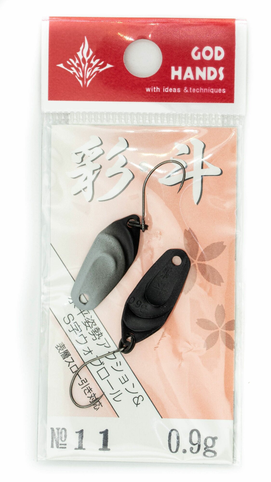 Японская блесна на форель God Hands Saito Special Color Edition, 0.9 гр, 11 / Форелевые приманки для рыбалки