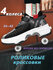 Кроссовки роликовые, размер 41, black