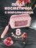Пенал с бантиками пушистый