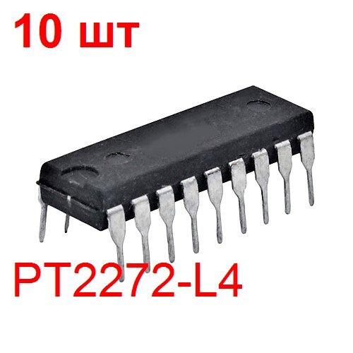 Микросхема PT2272-L4 10 шт. декодер в корпусе DIP18