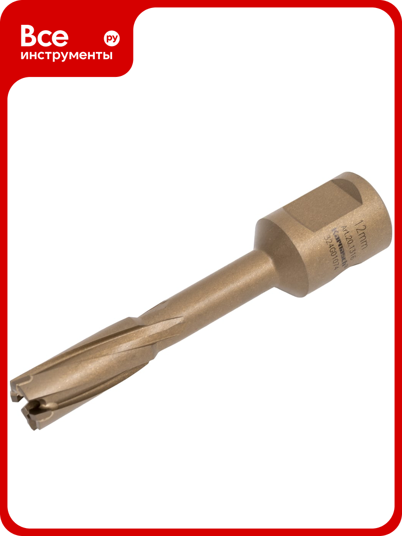 Сверло корончатое (12х55 мм; Weldon 19) Karnasch 20.1316-012, пластиковая