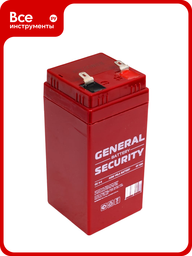 Аккумулятор для ИБП General Security GS4-4 4В, 4 Ач УТ-00000489, пластиковый, ударопрочный, 4.75 мм, 1.2 А прямая полярность технология AGM