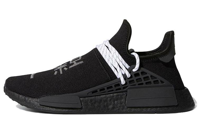Кроссовки NMD Hu