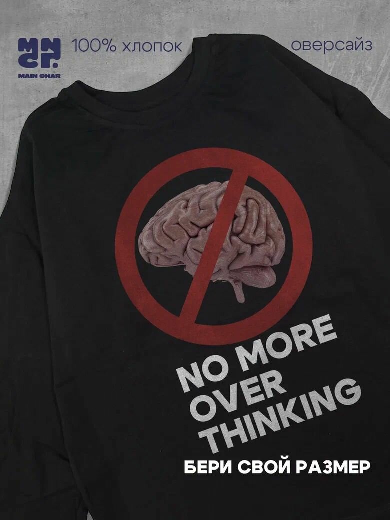 Джерси хоккейное Осень-зима 2025