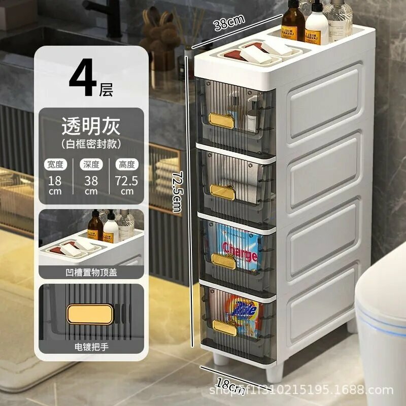 Комод, 5 ящ, 18х30x88 см