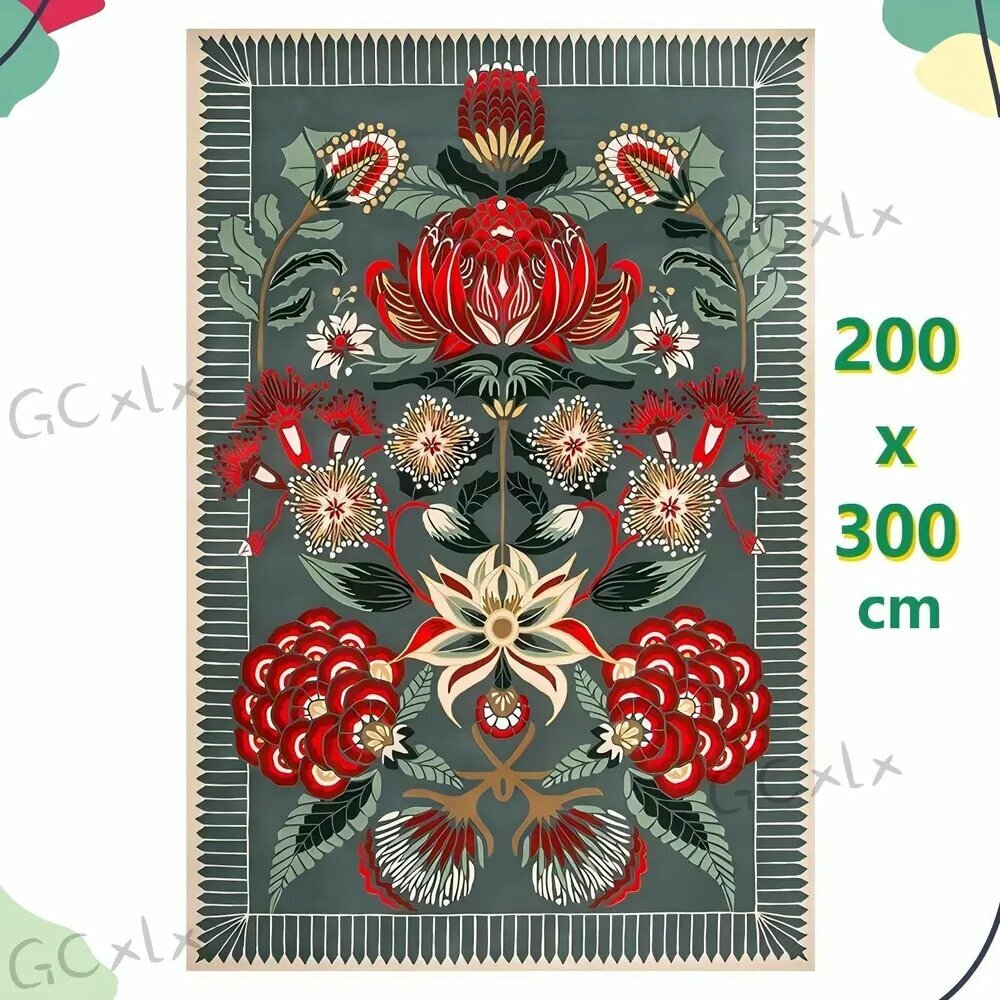 Ковер Цветы имбиря L 200x300 см