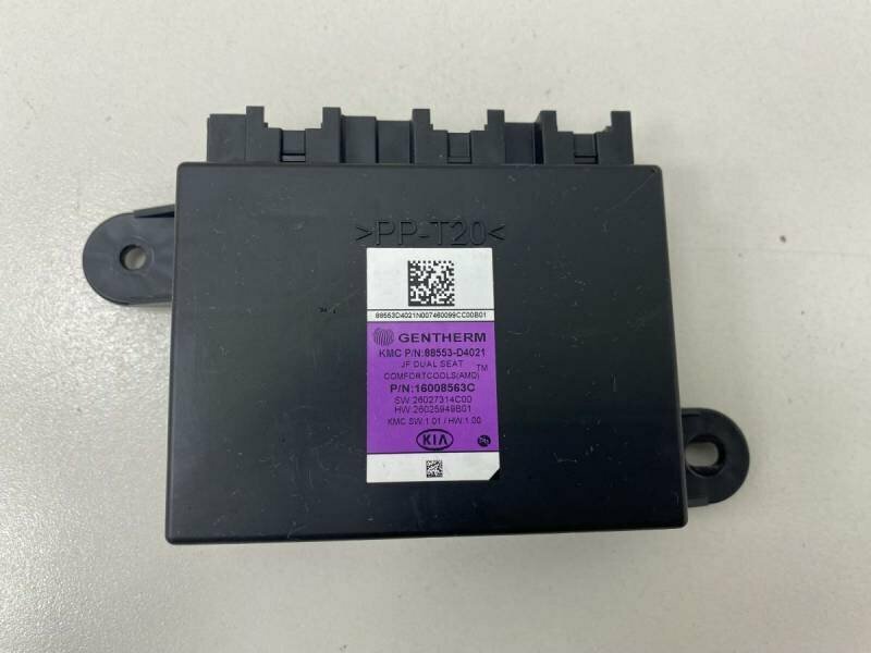 Блок электронный Kia K5 JF 2018 - 2021 кат.номер: 88553D4021