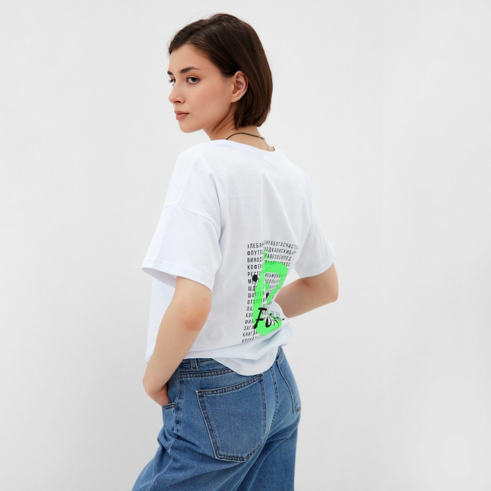 Футболка спортивная