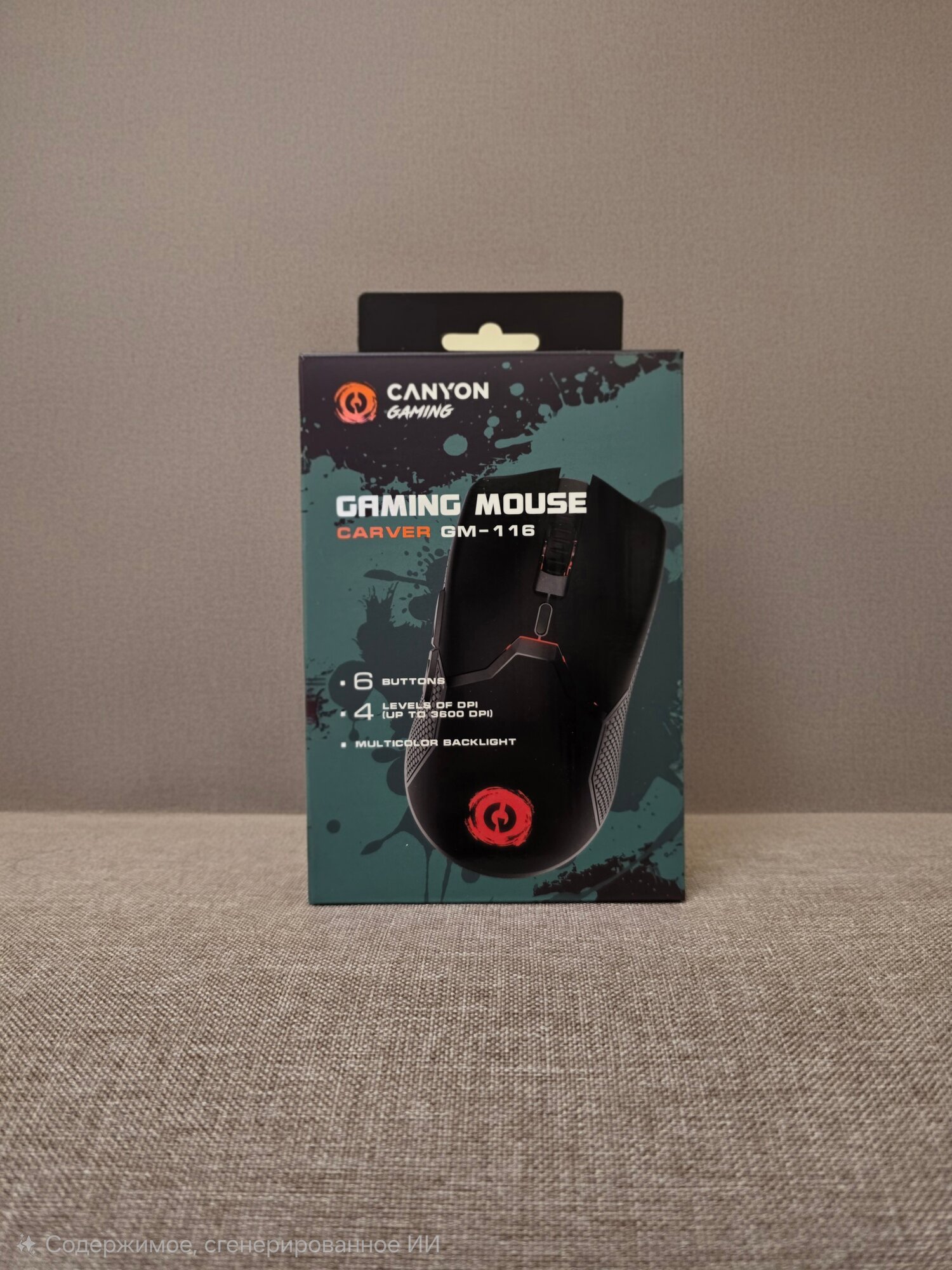 Мышка игровая проводная Canyon Carver GM-116 (CND-SGM116) Black