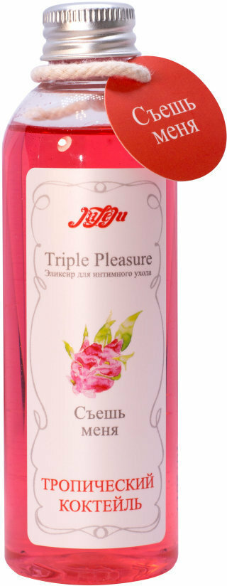 Эликсир для орального секса Juleju Triple Pleasure Тропический коктейль 130 г