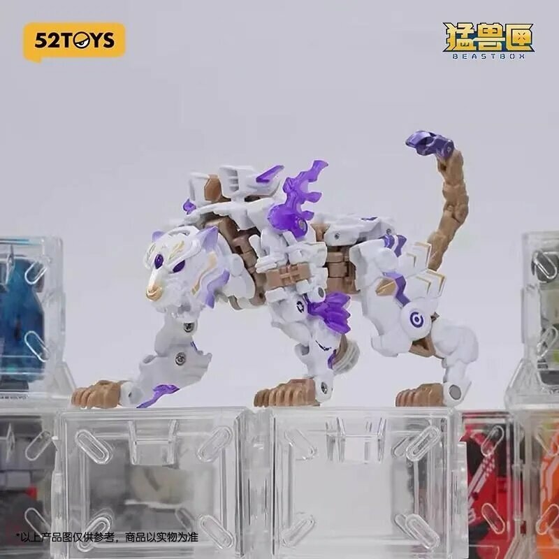 Робот трансформер 52toys White Tiger