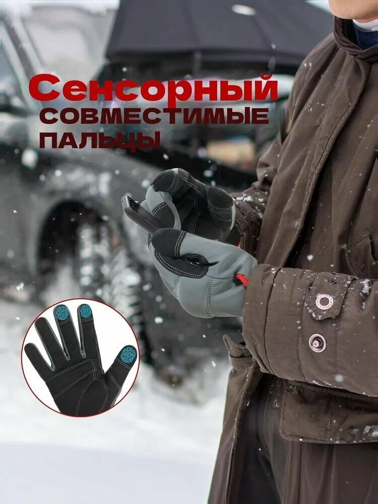 HANDLANDYИзносостойкий ПВХ 6-го класса защиты от порезов перчатка