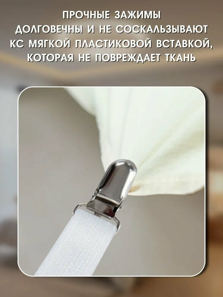 Пододеяльник Стрейч-коттон, Односпальный, 100x100