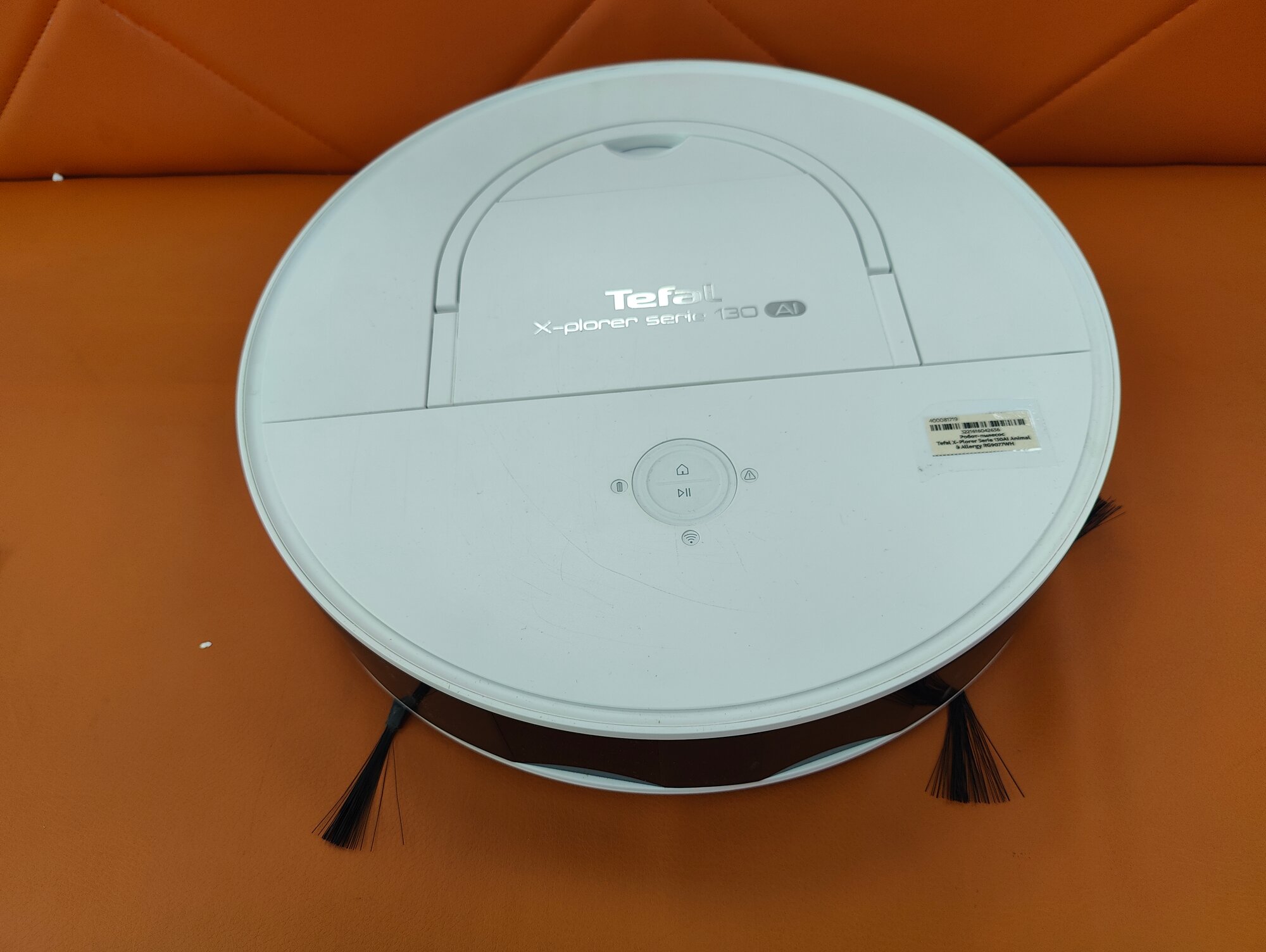 Робот пылесос Tefal X-Plorer Serie 130AI Animal & Allergy RG9077WH, белый