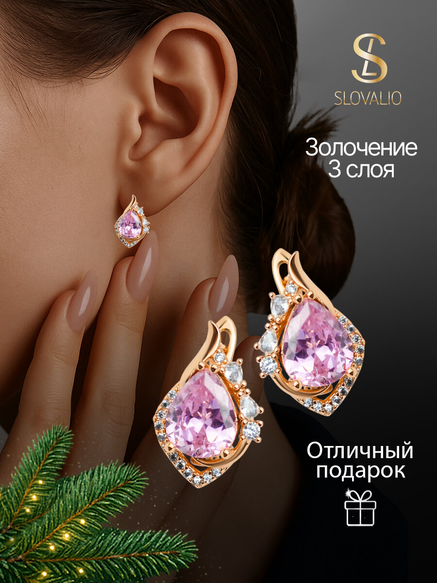 Серьги, фианит, искусственный камень