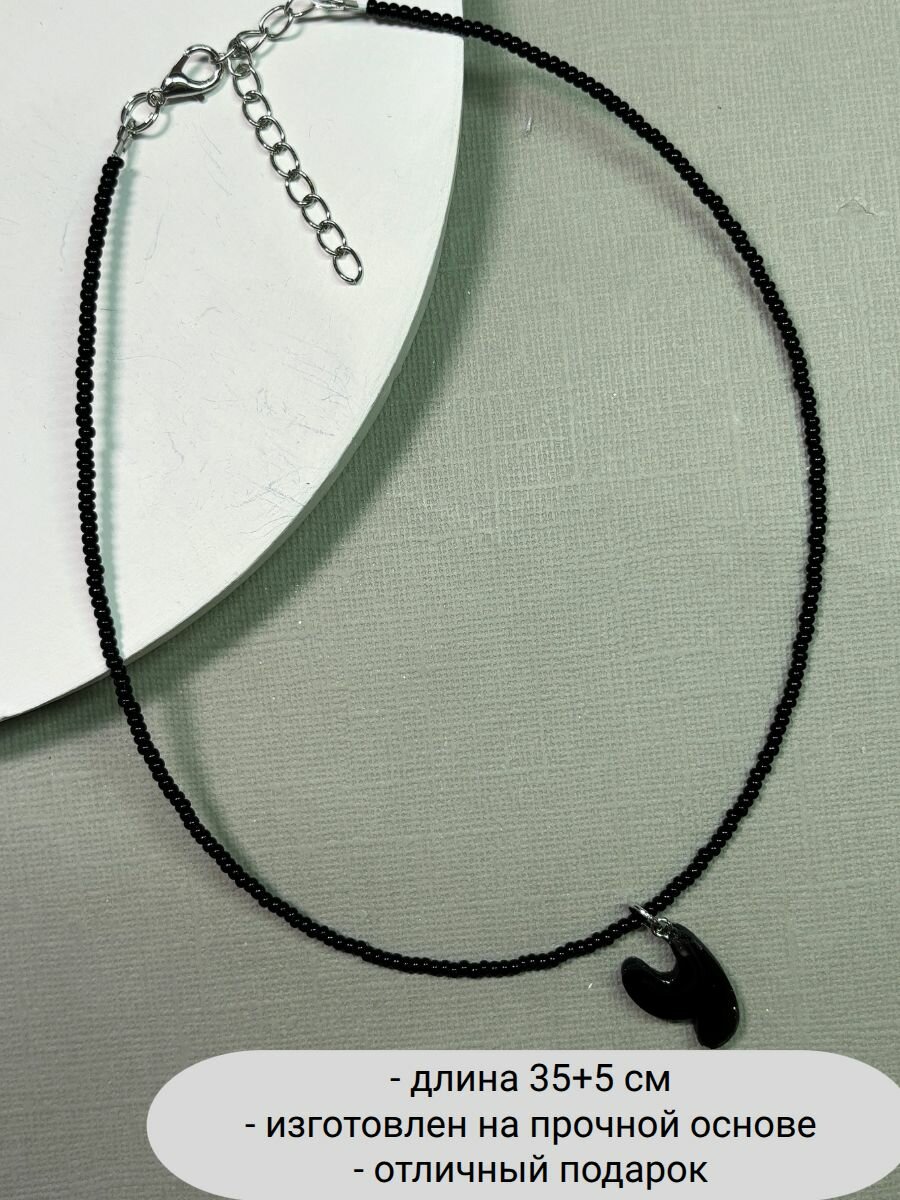 Колье, бисер