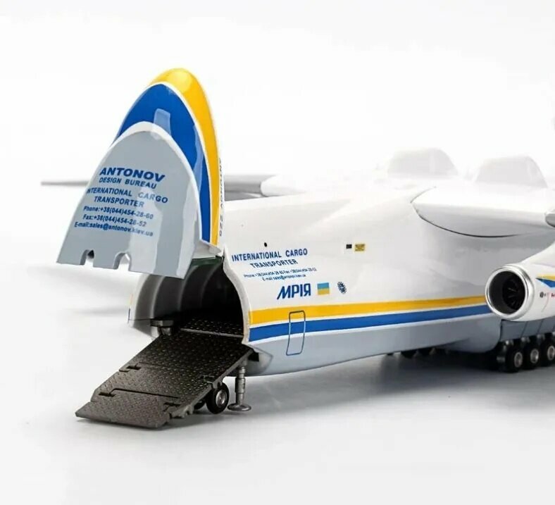 Игрушечная модель самолета/модель самолета ан 225 мрия в масштабе 1:200/длина 44 см