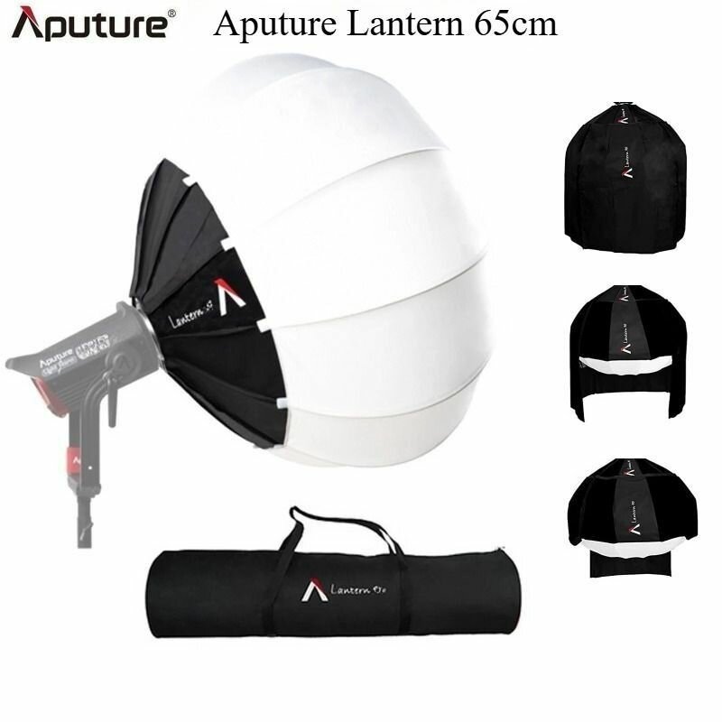 Aputure Lantern 65cm with Covering Softbox с креплением Bowens для Aputure 300D Mark II 120D 120T 120D Mark II 300D