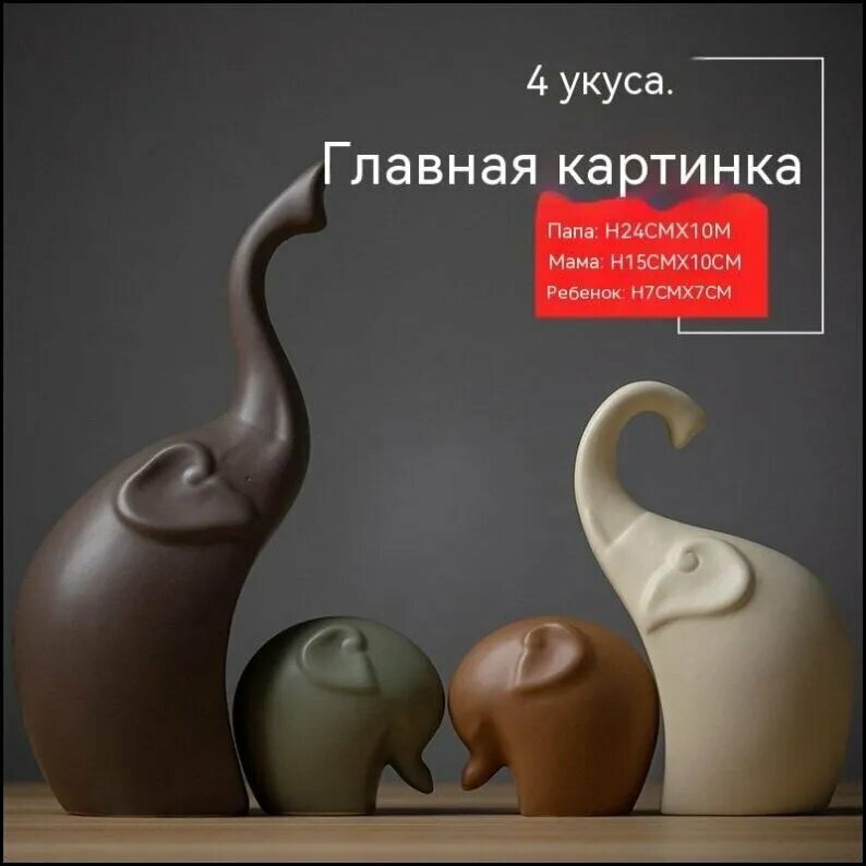 Эксклюзивный керамический декор для дома в духе скандинавского минимализма уютный подарок