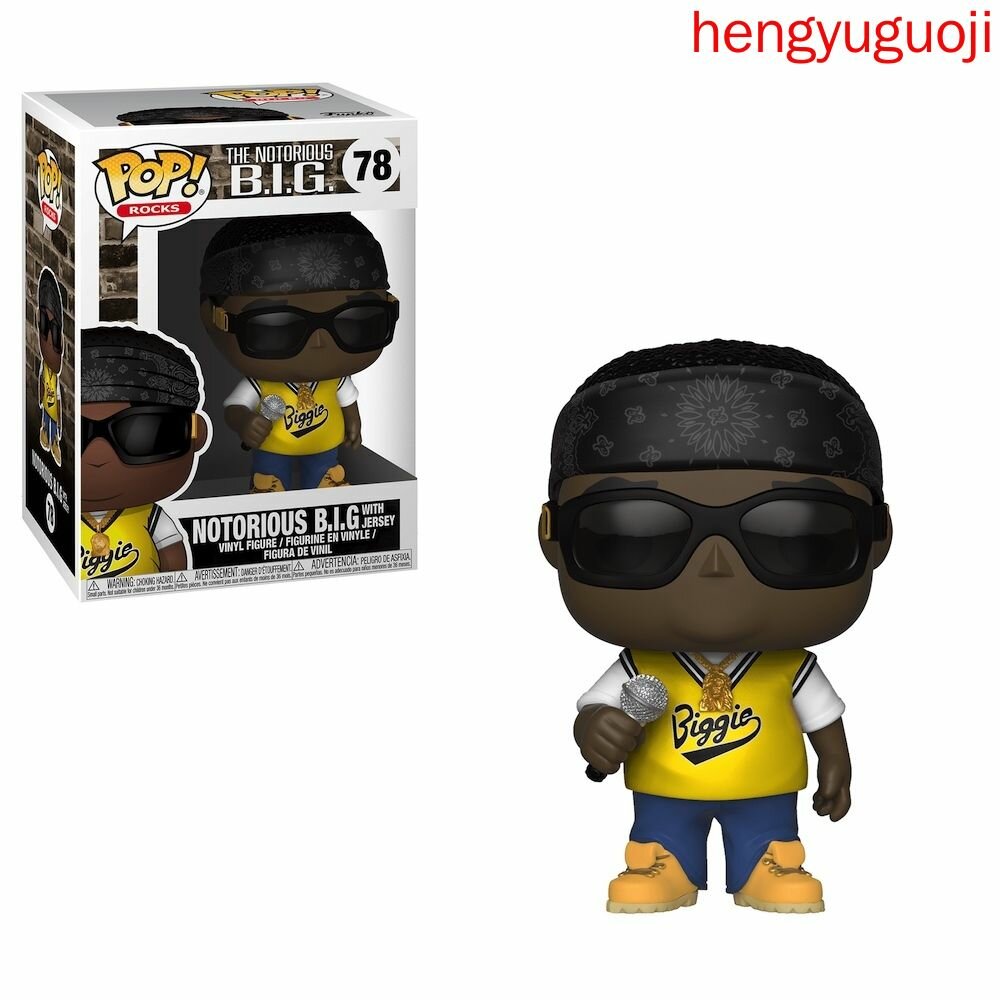 Фигурка Ноториус БИГ в желтом (Notorious BIG with Jersey) из серии Музыканты 78