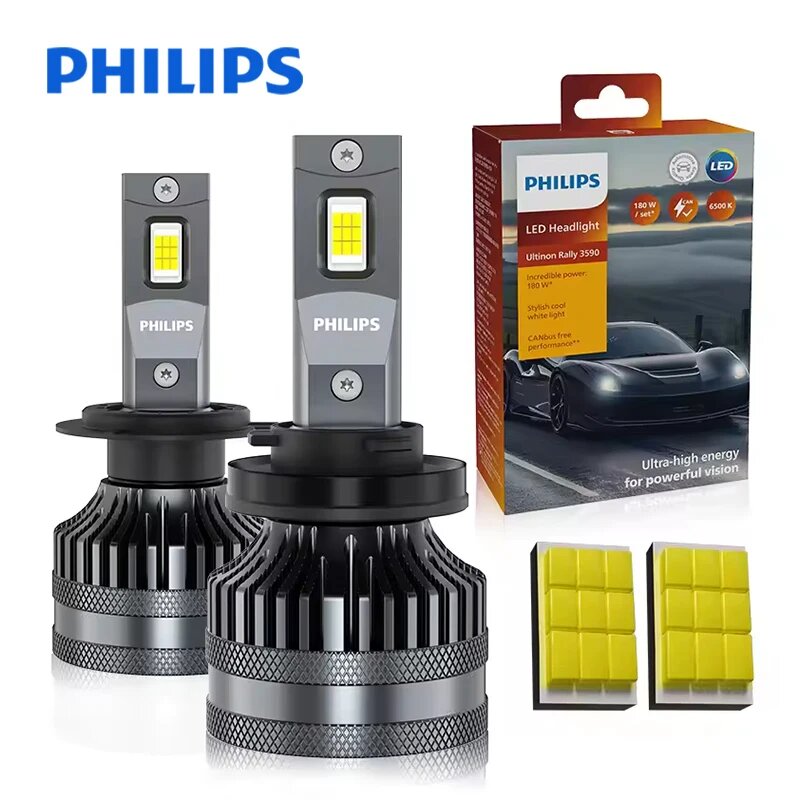 Светодиодные лампы для фар Philips Ultinon Rally 180W 3590 H7, мощные лампы H1 H4 H8 H11 9005 H7 H18