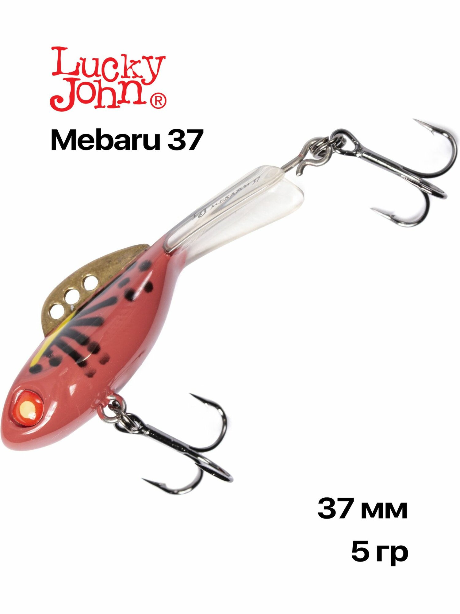 Балансир Lucky John Mebaru, 37 мм, 5 гр, #208