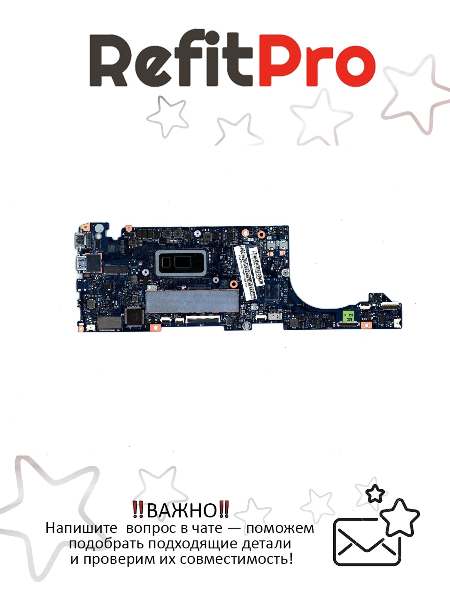Материнская плата для ноутбука Lenovo IdeaPad S530-13IWL I3-8145U UMA 4G NOK (5B20S41600), оригинал