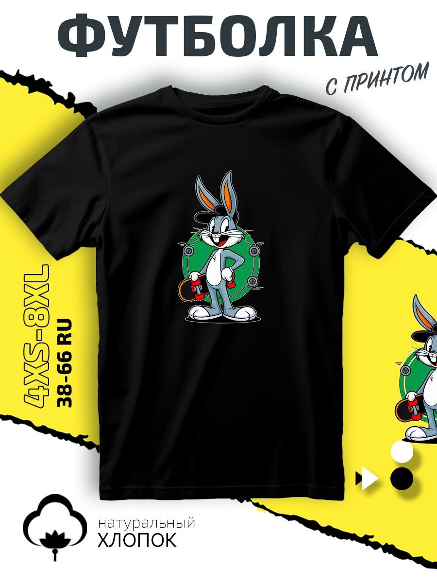 Футболка Багз Банни мультфильм скейтбордист