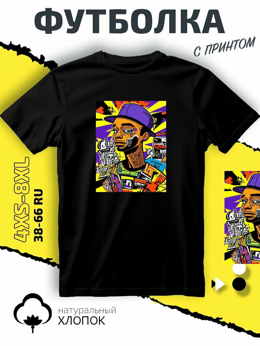 Футболка Граффити арт городской