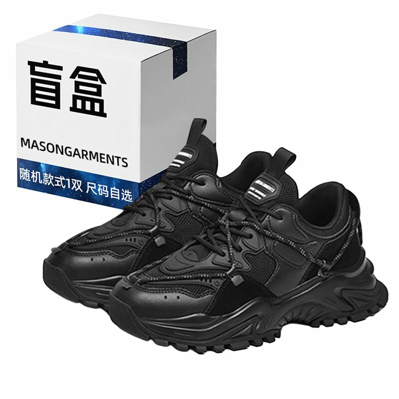 Кроссовки MASONGARMENTS Shark Tooth Size 2