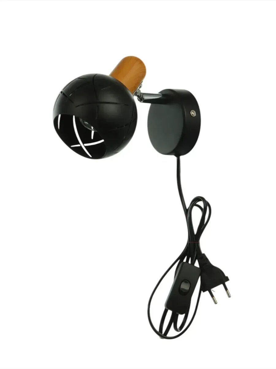 Спот настенный BayerLux Алейда, 1хЕ14, 40Вт, 13×13×10см