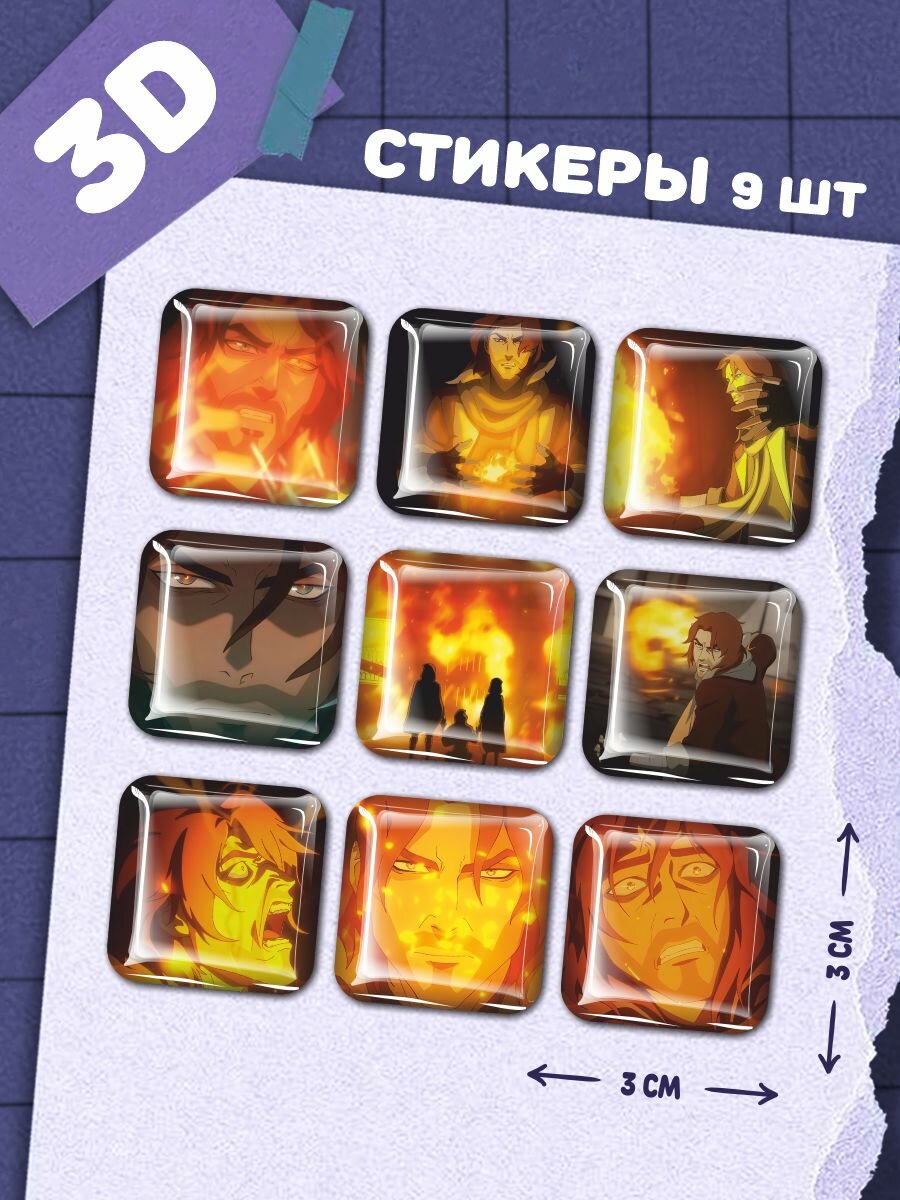 Наклейки на телефон 3д стикеры Mighty Nein Могучая девятка