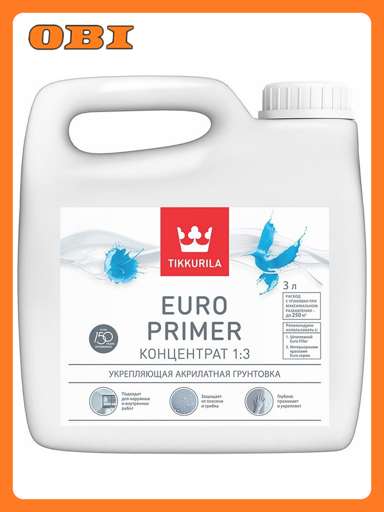 Грунт Tikkurila Euro Primer, концентрат, 3 л, для внутренних и фасадных работ