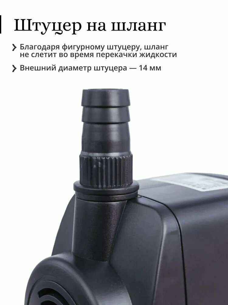 Самогонный аппарат — фото 1
