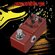 Гитарная педаль эффекта Rowin NANO Razor Distortion