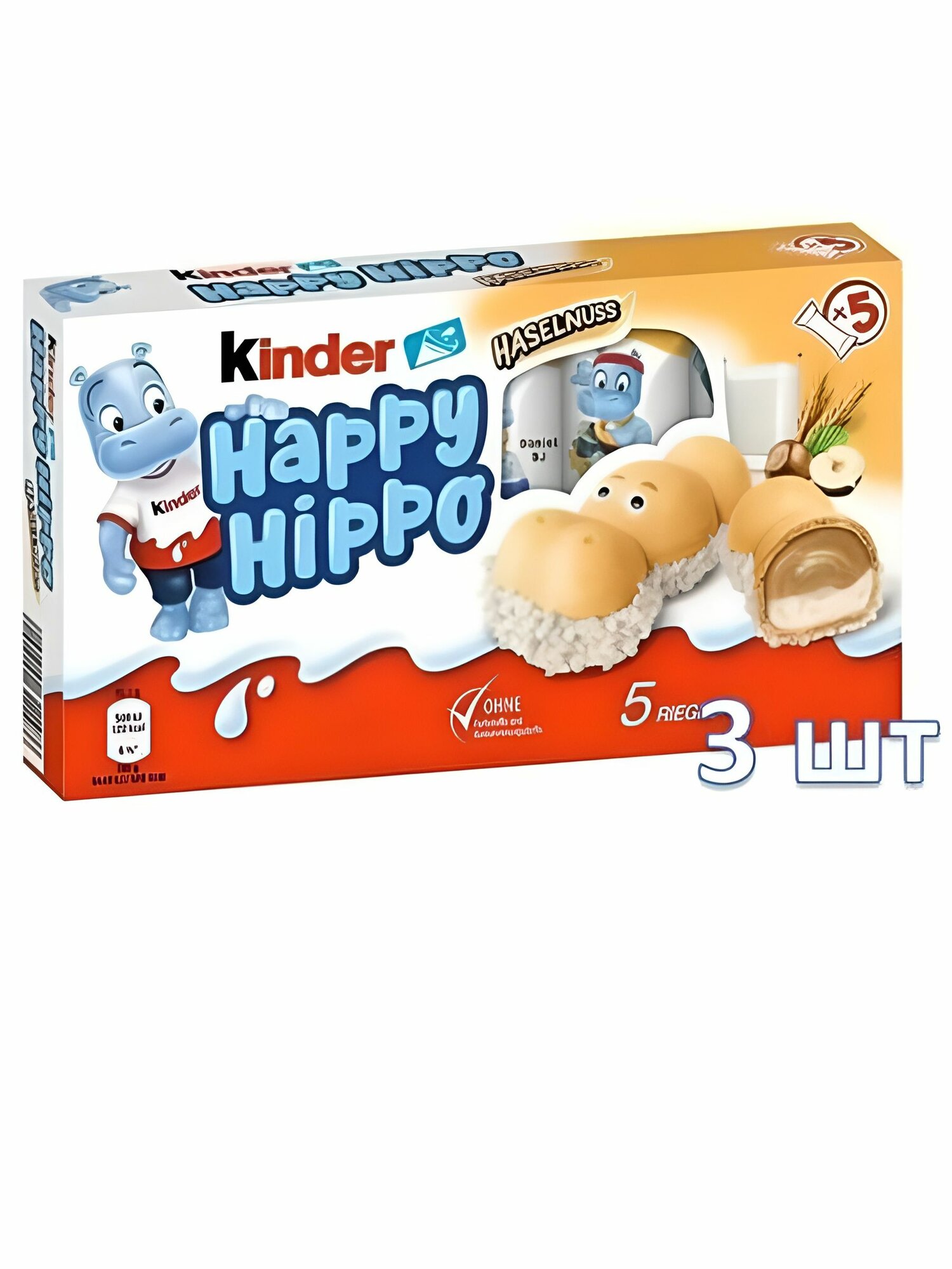 Печенье, шоколадно - молочное, с ореховой начинкой Kinder Hippo Milk Hazelnuts Biscuits (103,5 грамм). 3 шт.