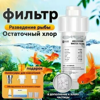 Постфильтр