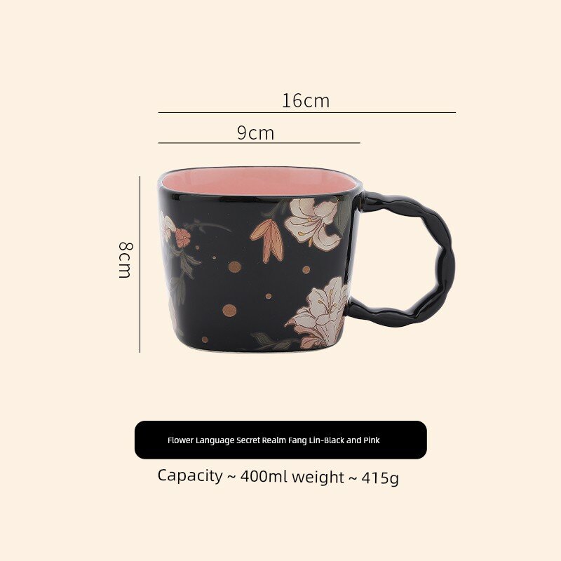 Кружка с изысканным, легким и роскошным дизайном, изысканная чашка для кофе, чашка для воды, офисная кружка, подарок на