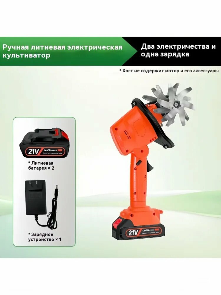 Полольник, рукоятьСталь, 90 см