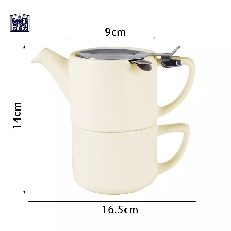 London Pottery Sonle Series Бежевый чайник и чашка, набор 300 мл с фильтром, британский чайный набор