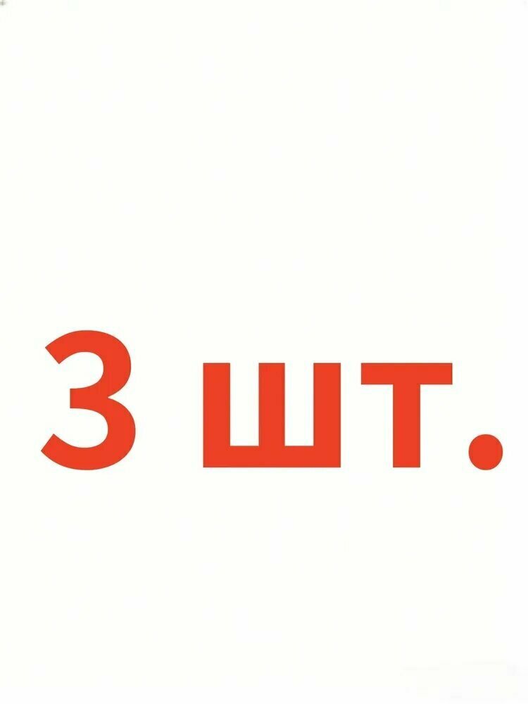 Скворечник