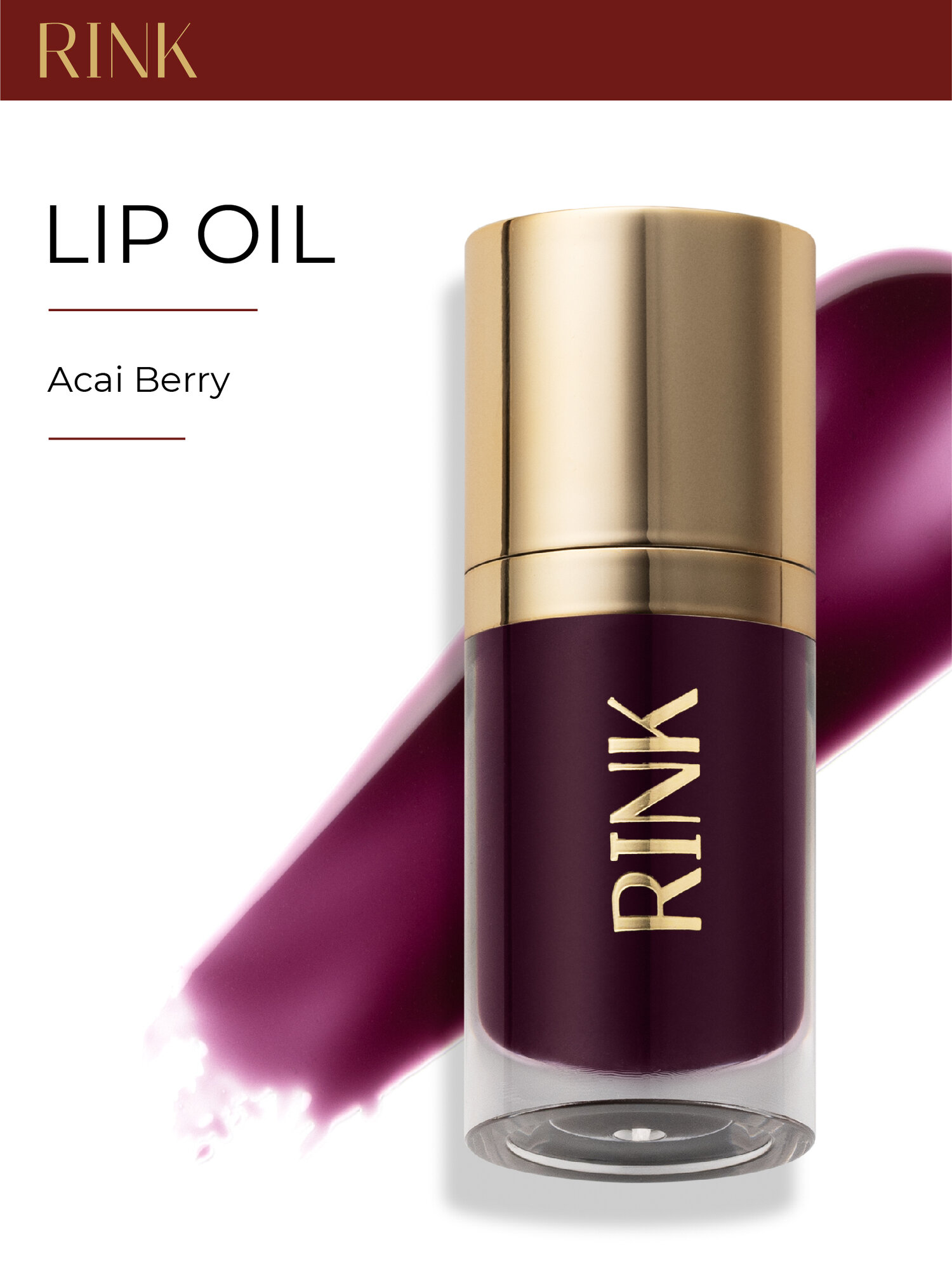 Масло блеск для губ увлажняющее Asai, RINK