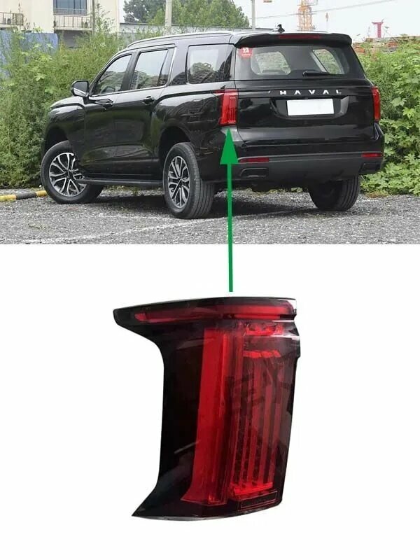 Фары автомобильные, Задний фонарь, 1 шт, арт. Haval H5 2023 2024 Tail Light