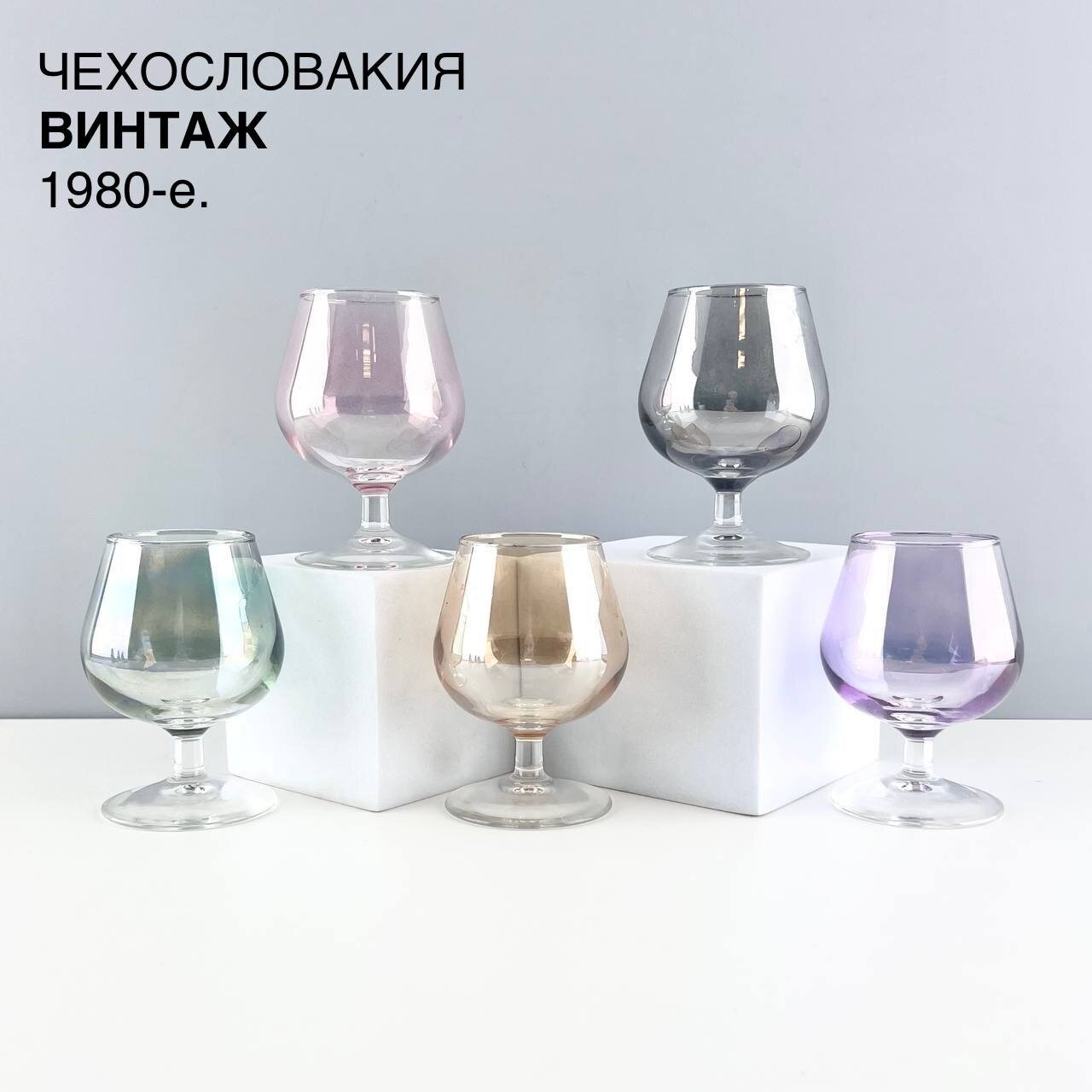 Винтажная рюмка "Хамелеон". Набор 5 шт. Цветное стекло. Чехословакия, 1980-е.