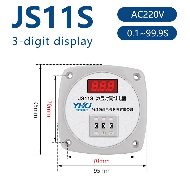 Цифровое реле времени JS11S AC220V 0.1-99.9S