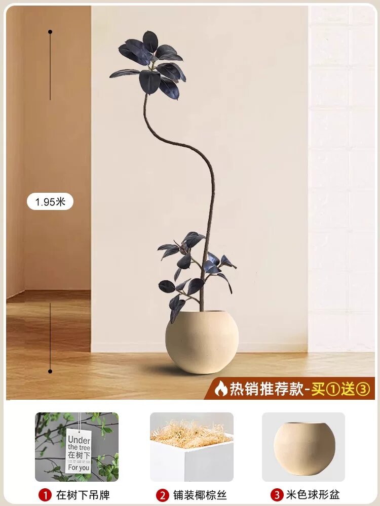 Искусственное растение «Черный бриллиант», элитное декоративное растение, резиносольан, крупное растение в горшке для