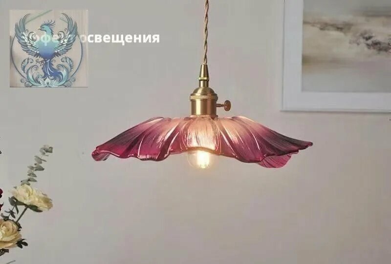 Потолочный светильник (люстра) E27, стеклянный плафон, 150x30 см, для гостиной — фото 1