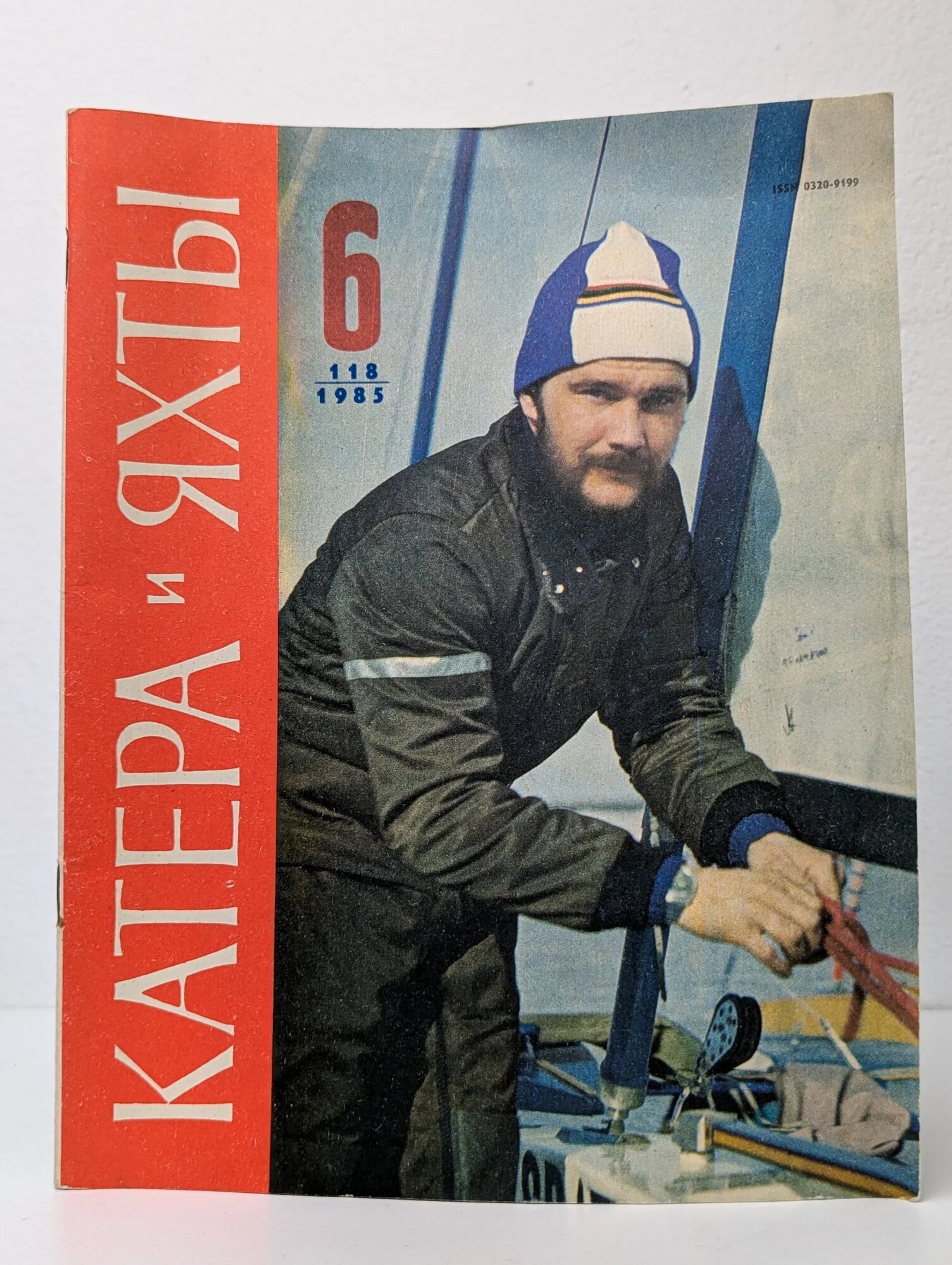 Катера и яхты №6, 1985 Сборник 1985